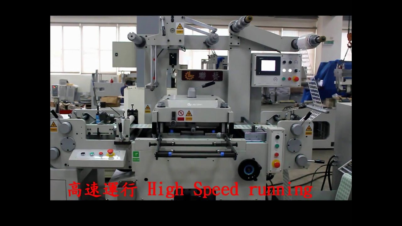 die cut machine, lamination - YouTube