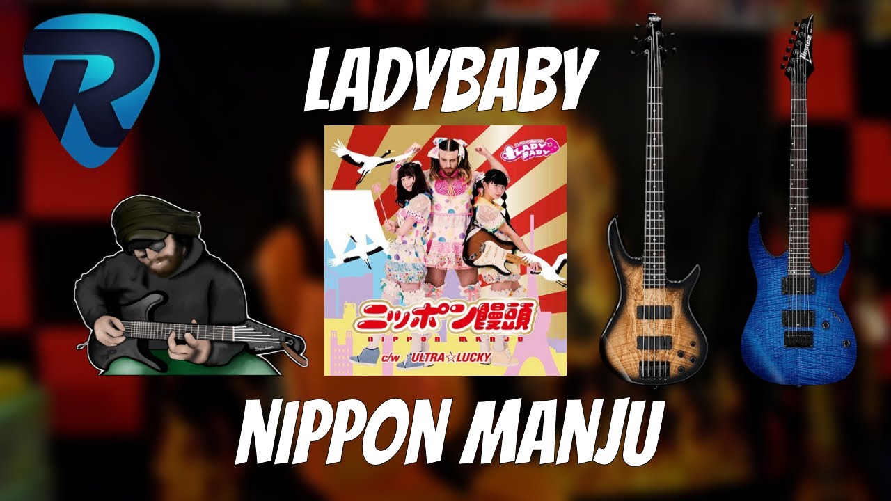 Rocksmith 2014 ~ Nippon Manju by Ladybaby (Guitar/Bass Cover) *PATREON ...