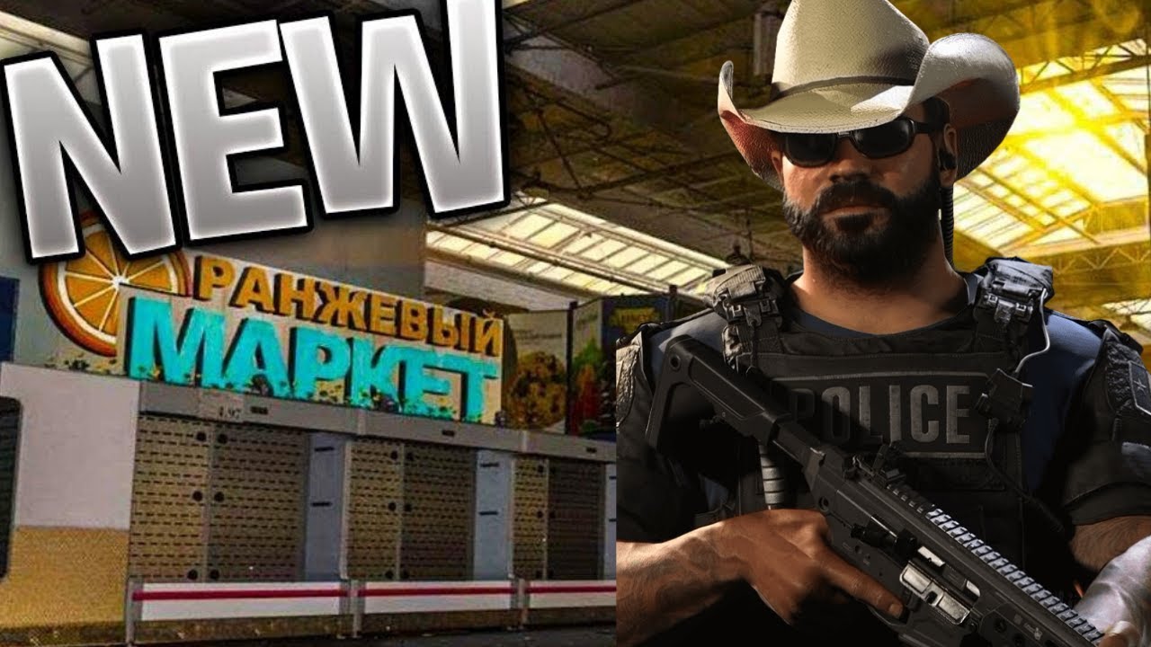 100 POINT CLUB Pub STOMPING I Call of Duty Modern Warfare - YouTube