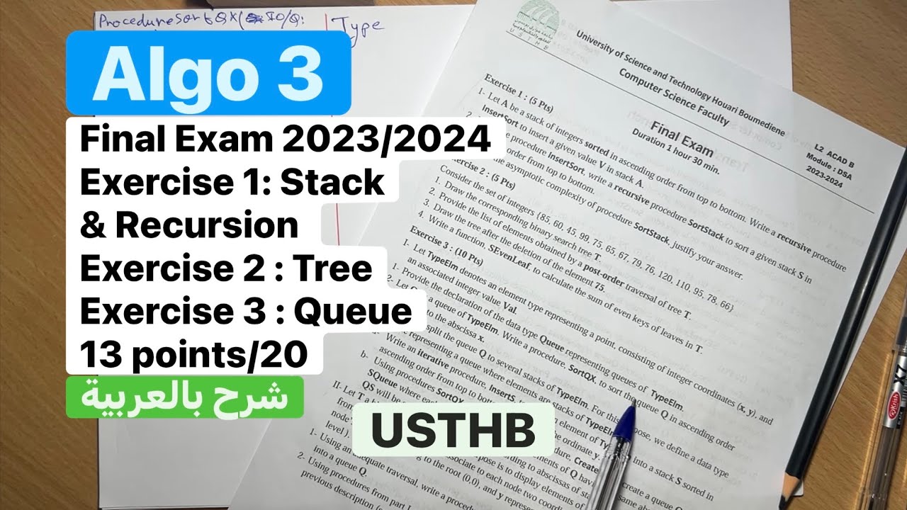 Algo 3 Exam 2023/2024 USTHB partie 1 - YouTube