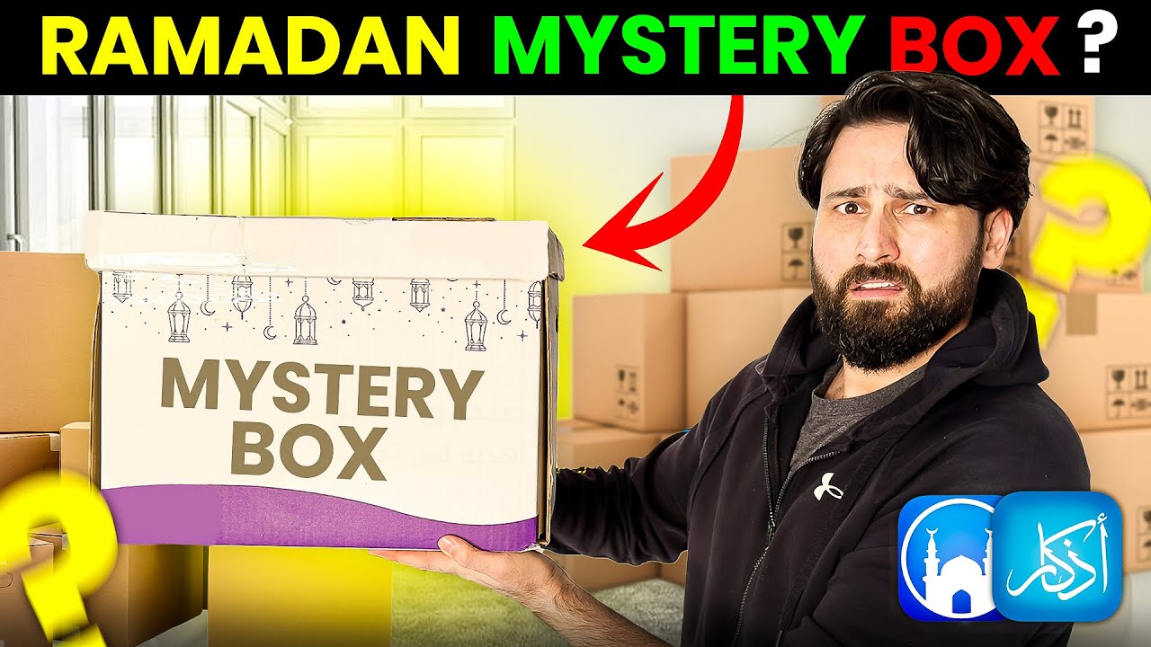 Ramadan Mystery Box Unboxing + Best Islamic Apps for Ramadan 2025 ...