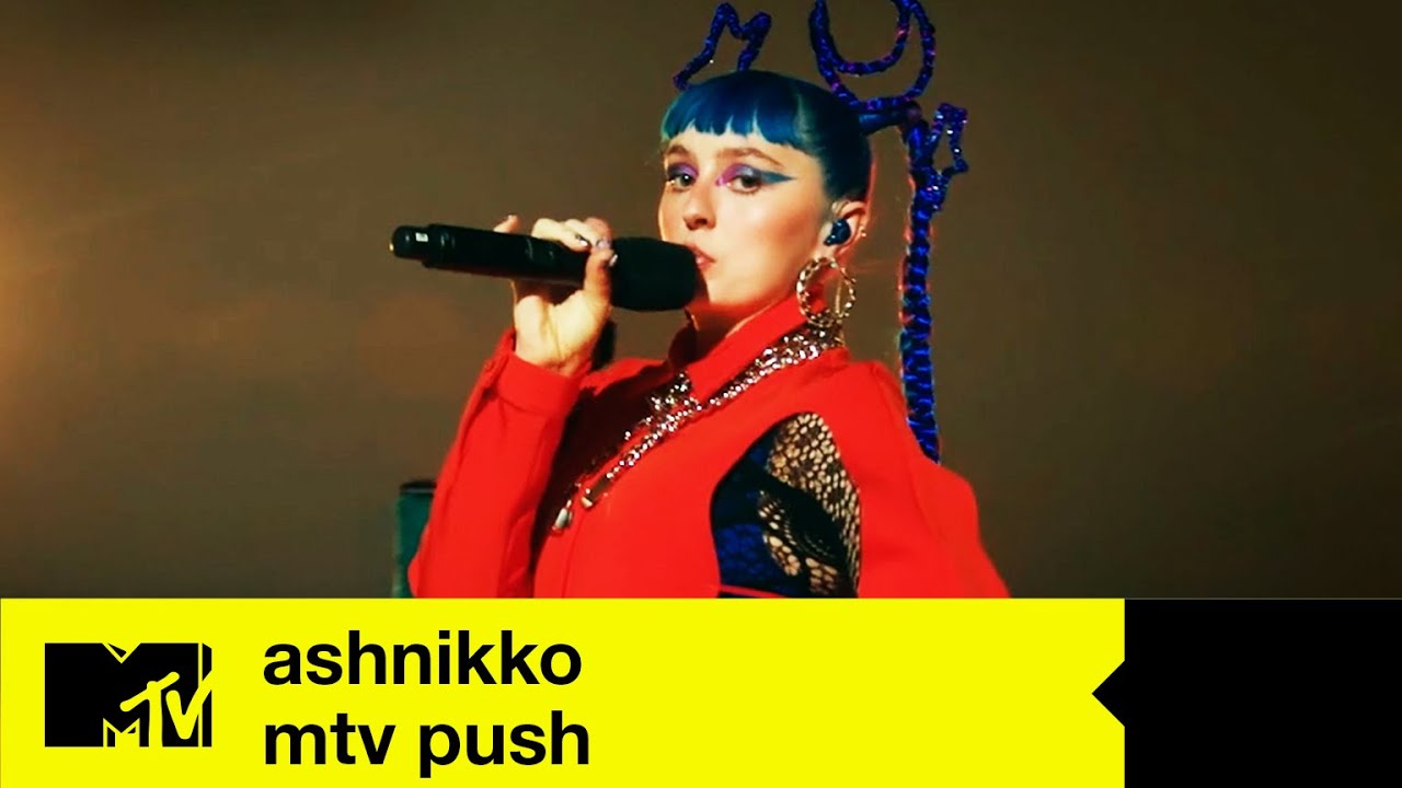 Get To Know Ashnikko! Her Childhood And Moving To LA | MTV Push - YouTube
