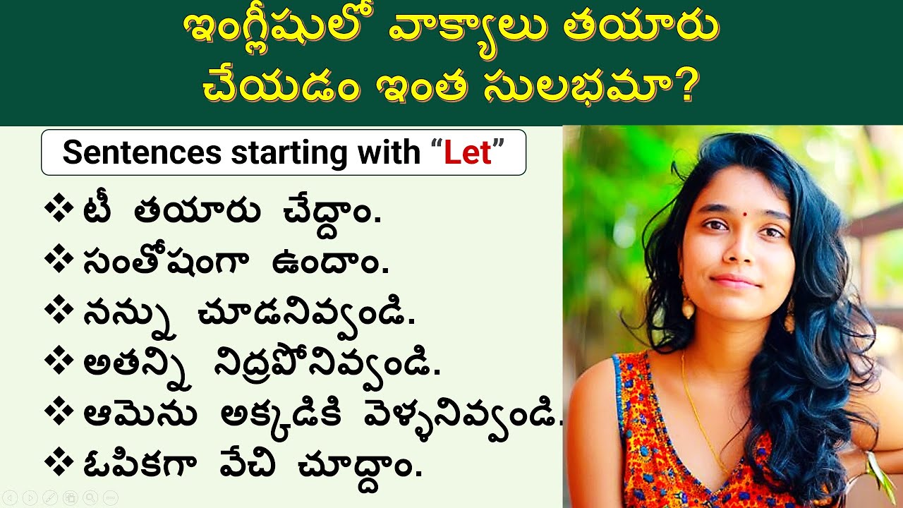 50 Spoken English Sentences Daily Use Sentences With Telugu 50-spoken-english-sentences-daily-use-sentences-with-telugu