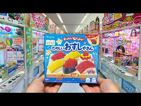 A Theme Park of Claw Machines in Japan! Amazing Prizes at EveryDay Tama no Kuni 🎁