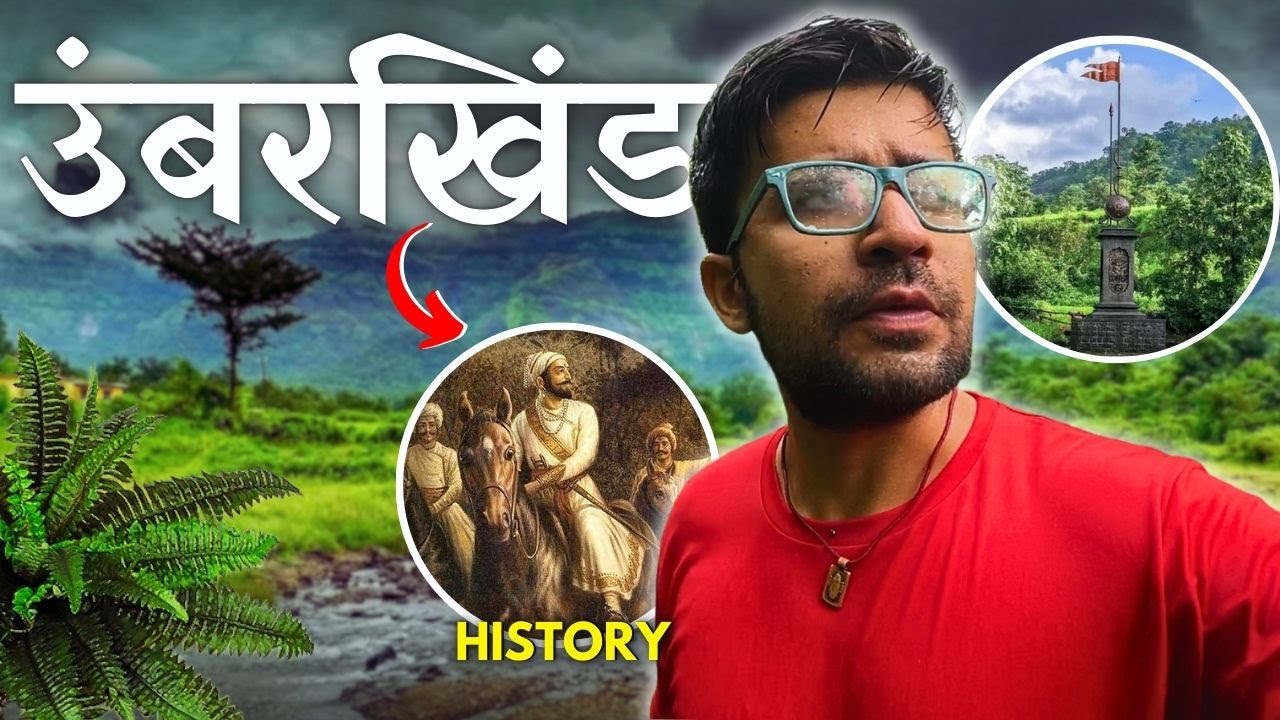 We got lost on UMBARKHIND Trek 😨| Umbarkhind Vlog - YouTube