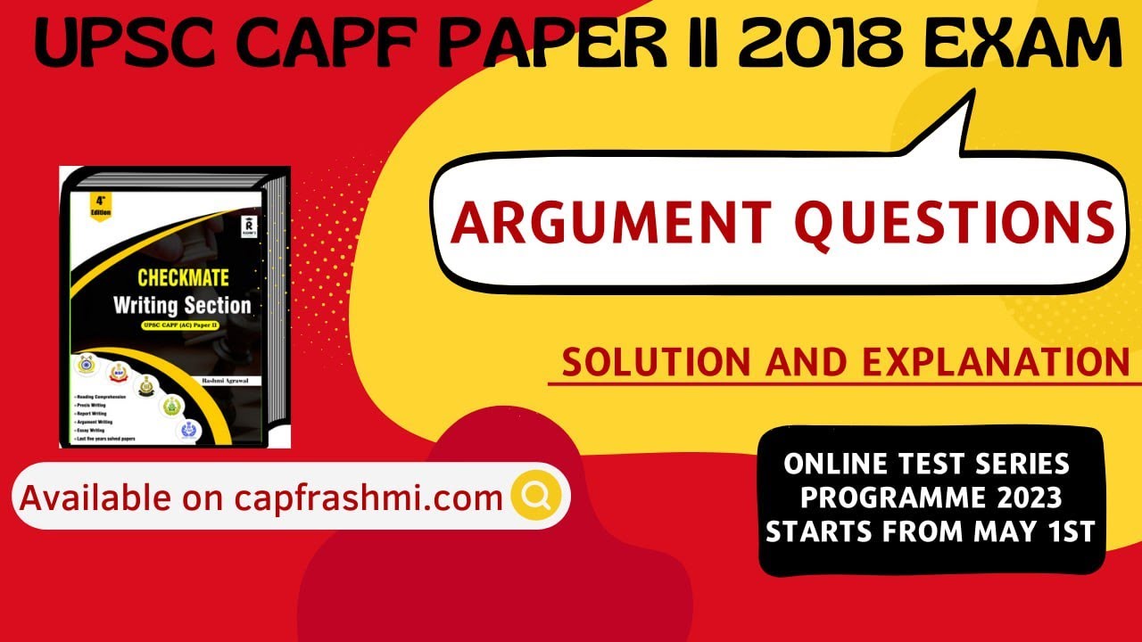 Argument Questions | CAPF Paper II 2018 | Solution & Explanation ...