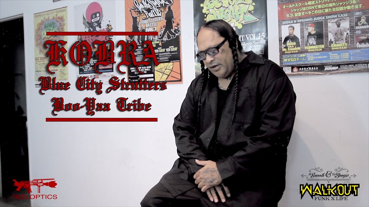 Kobra - Blue City Strutters/Boo-Yaa Tribe (Interview Part 1) - YouTube