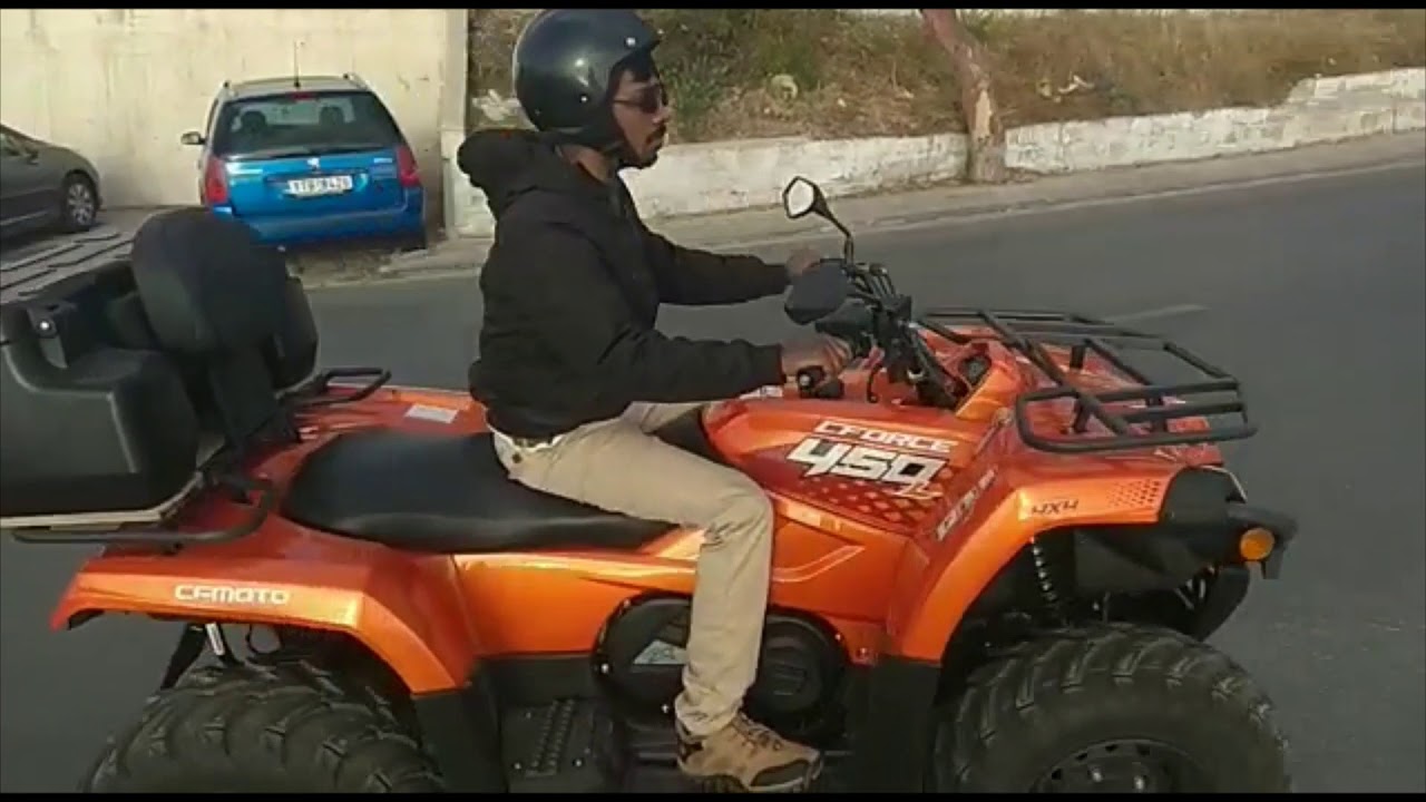 Santorini Greece : An ATV Quad drive experience - YouTube