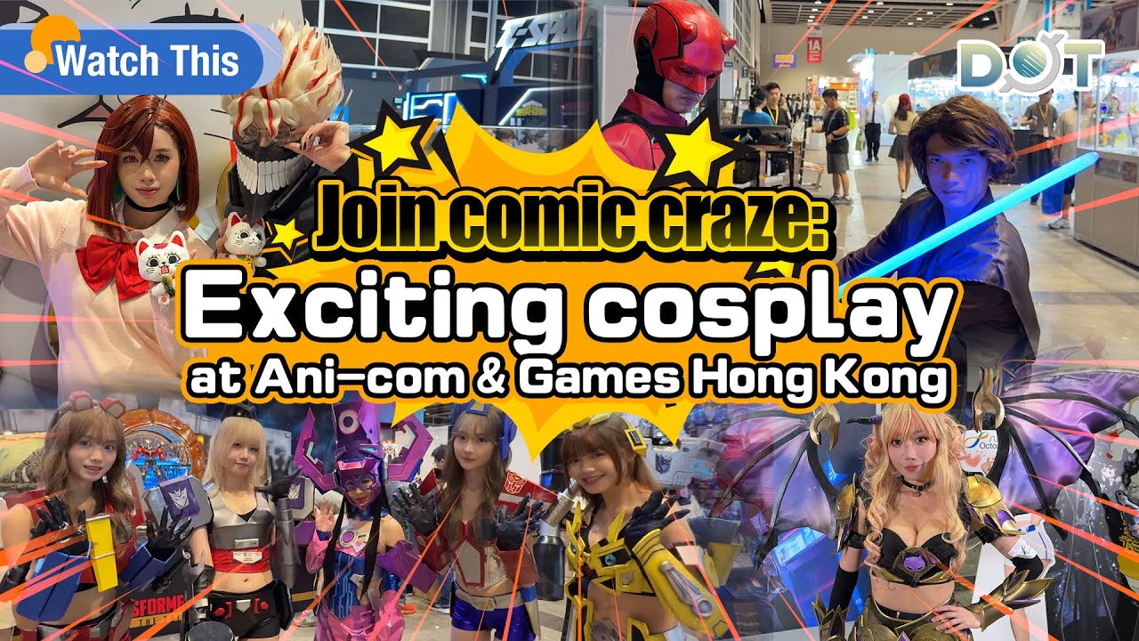 Join comic craze: Exciting cosplay at Ani-com & Games HK - YouTube