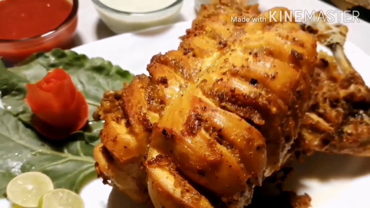 Lahori special chicken chrgha by how to cook, Lahore k khas dish - YouTube