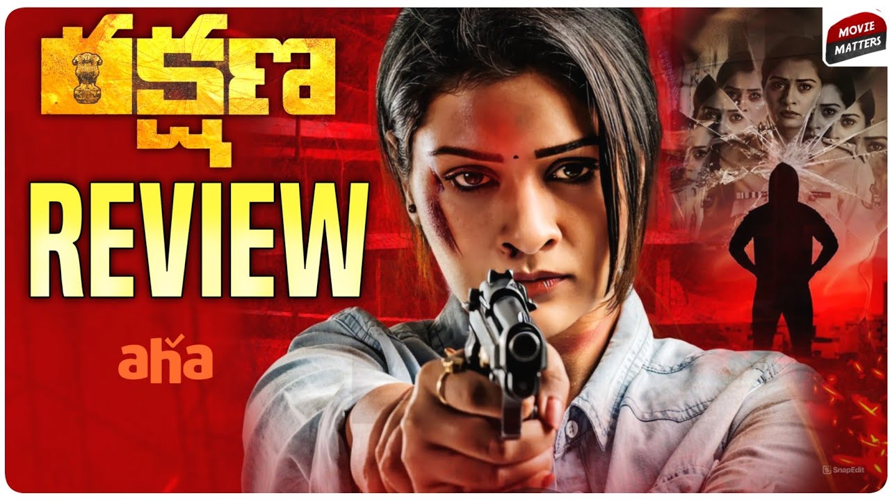 Rakshana Movie Review | Payal Rajput | Aha | Rakshana Review | Telugu ...