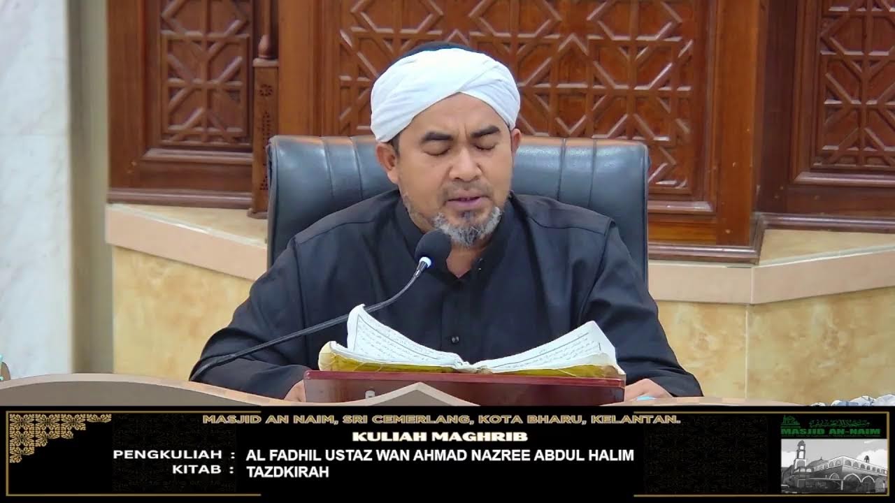 🕤 : Kuliah Dhuha 📆 : Selasa 25 November 2025 | 4 Jamadil Akhir 1447H ...
