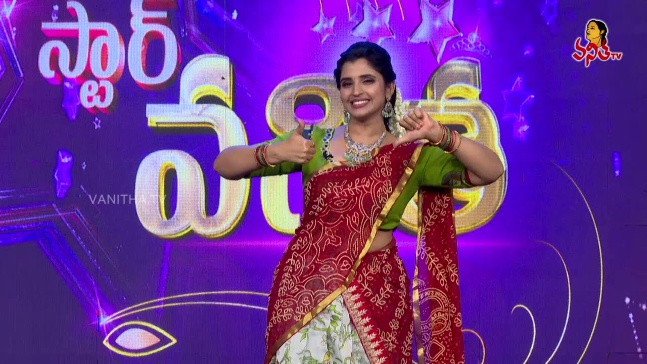 Lakku Kikku | Star Vanitha | 7th September 2023 | Women's Mega Game ...
