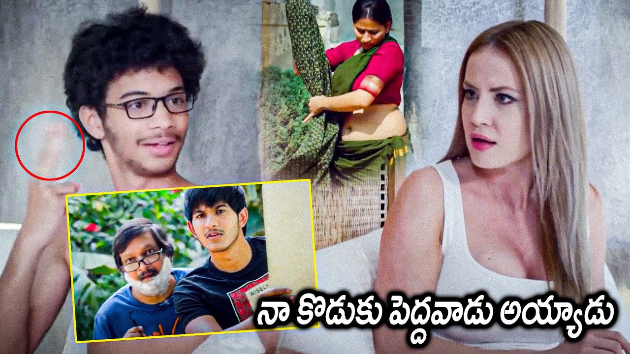 Krishna Burugula Friend Love With An America Girl Interesting Comedy ...