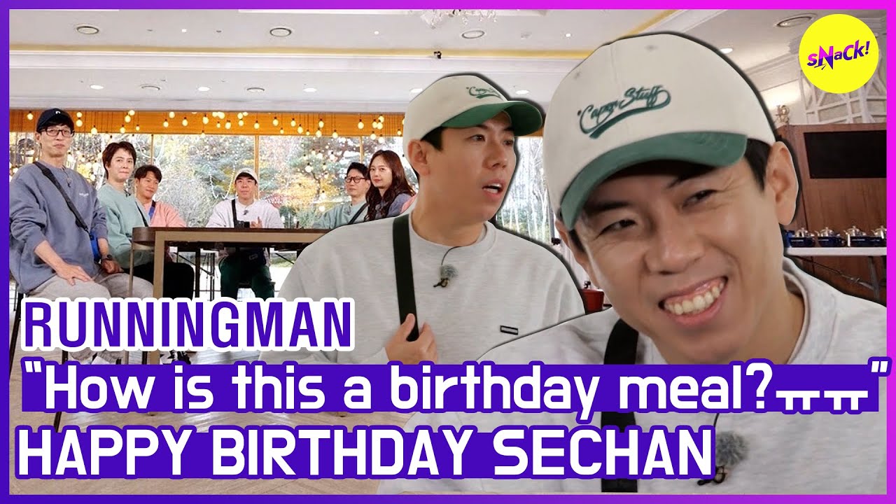 [HOT CLIPS] [RUNNINGMAN] Set the birthday table (ENG SUB) - YouTube