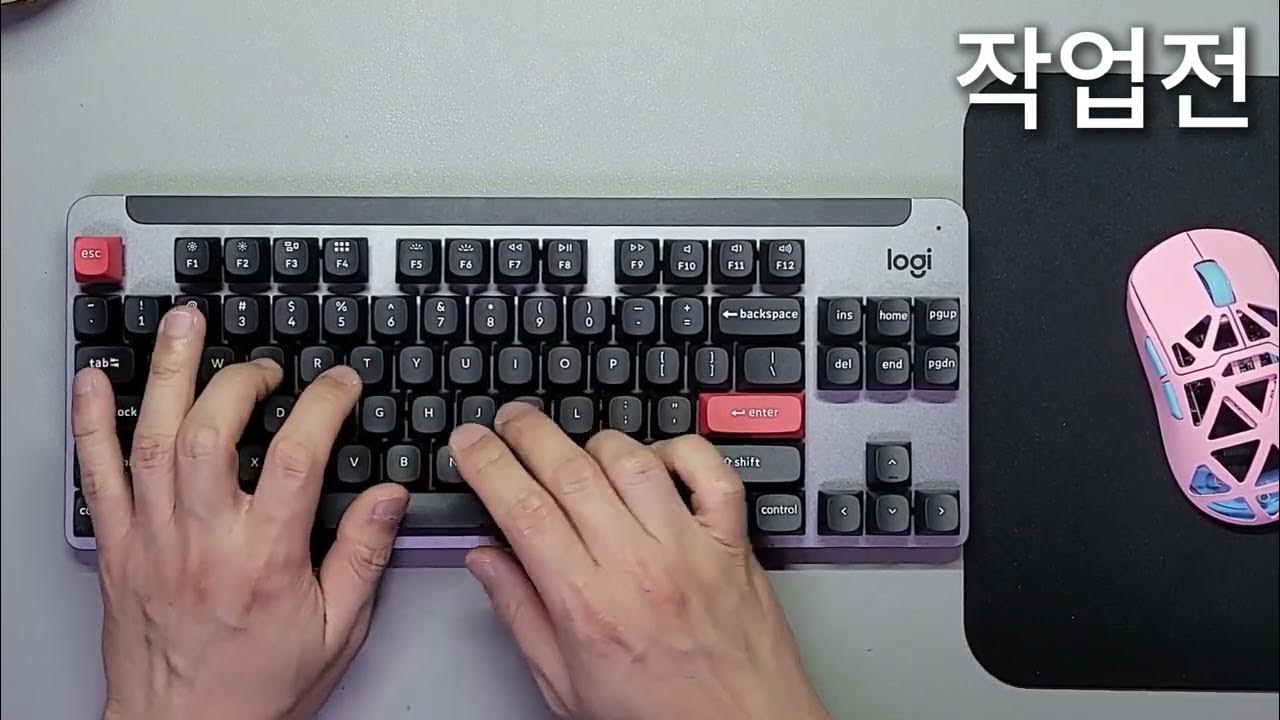 Logitech K855 TTC Bluish White / 로지텍 k855 저월백 풀윤활 - YouTube