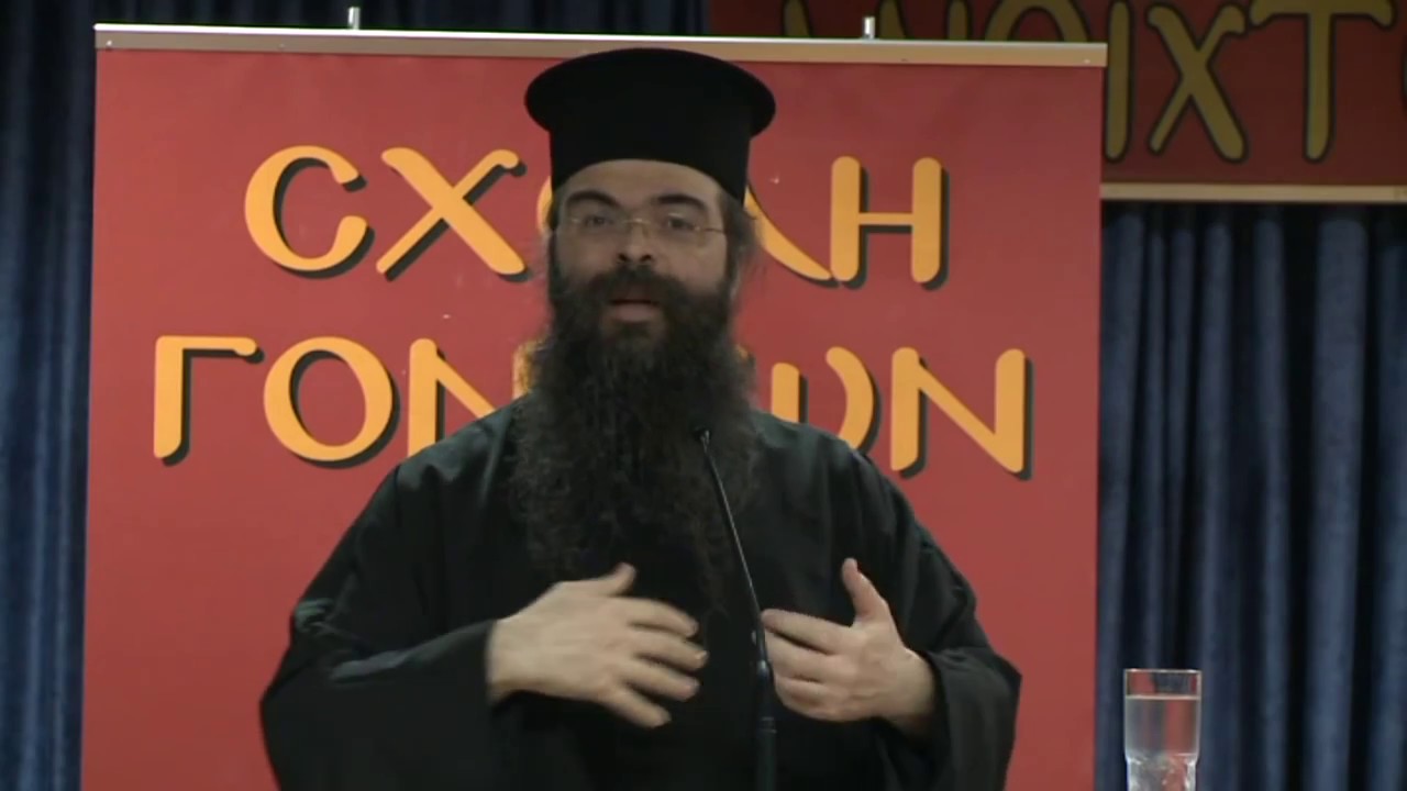 25-2-2013 π.Ανδρέας ΚΟΝΑΝΟΣ. "Η Ζωή του Χριστού θεραπεύει τον Όλο ...