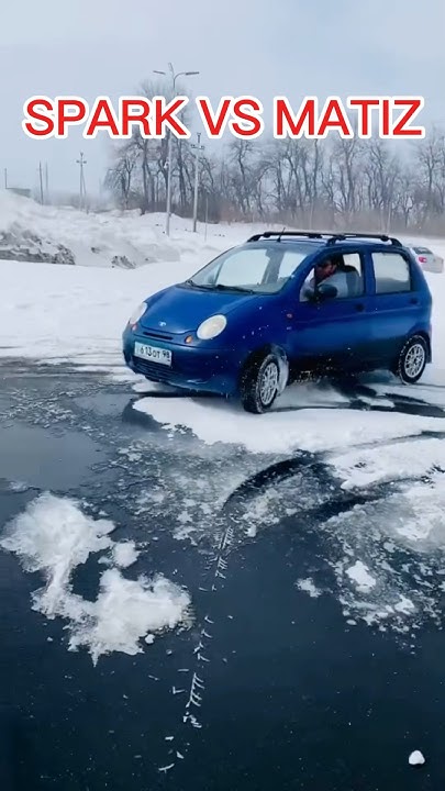 SPARK VS MATIZ #uzbekistan #gm #matizlar #spark - YouTube