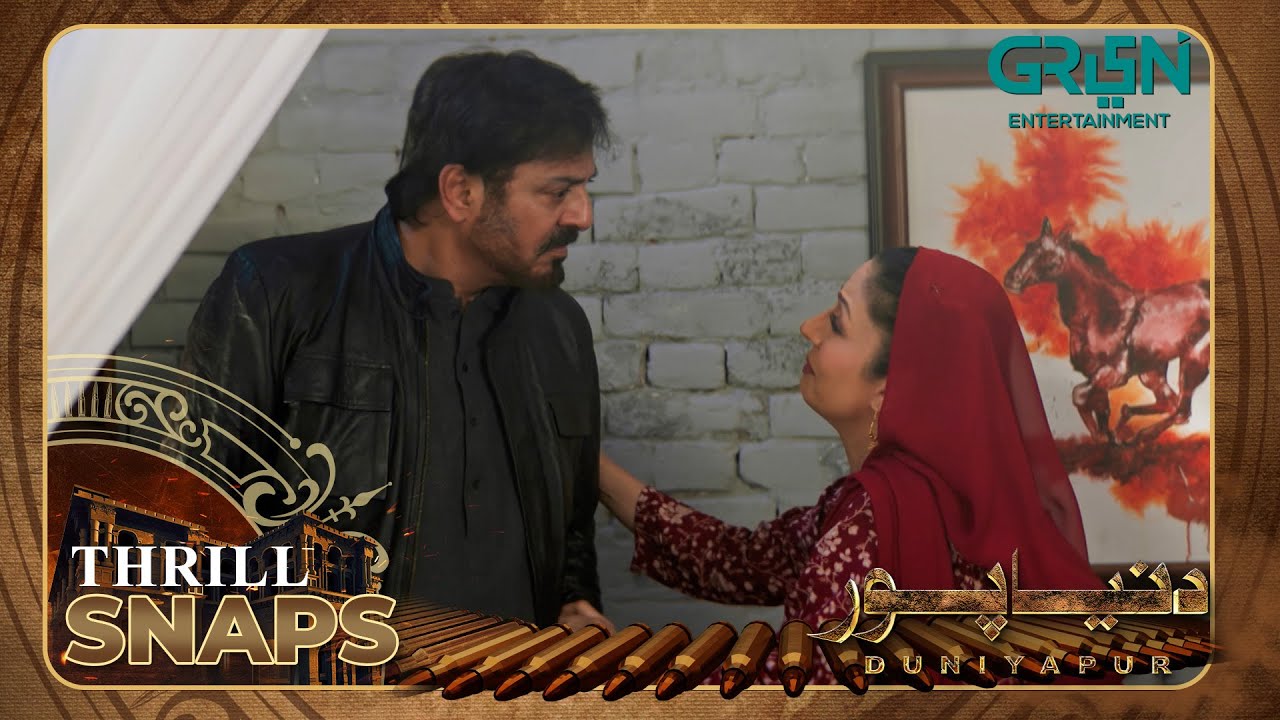 Nauroz Adam Ka Ghaddar Khoon | Khushal khan | Sami Khan | DuniyaPur | Green Entertainment - YouTube