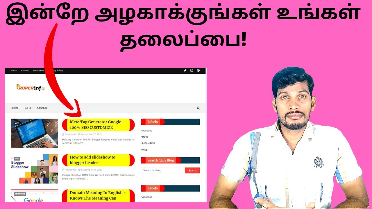 Style Blogger Heading Html and CSS In Tamil - YouTube