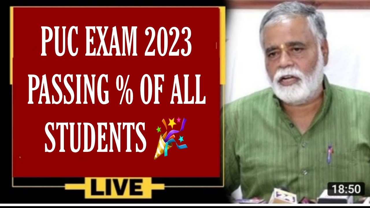 PUC EXAM 2023|PASSING%|REASONS|STRICTNESS|students solution - YouTube