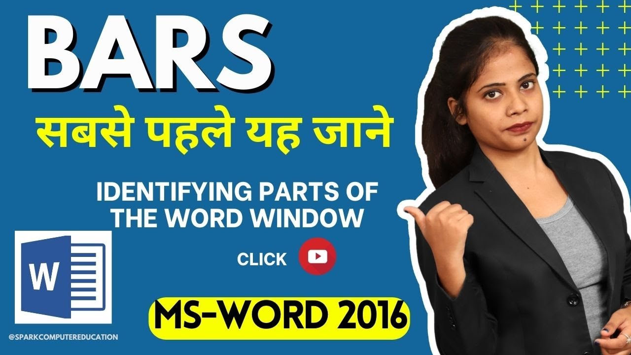 Types of Bars in MS Word | Task Bar, Title Bar & Parts of MS Word ...