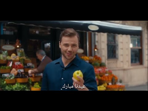 إعلان بنك وقف التجاري التركي - vakıf bank tolga sarıtaş