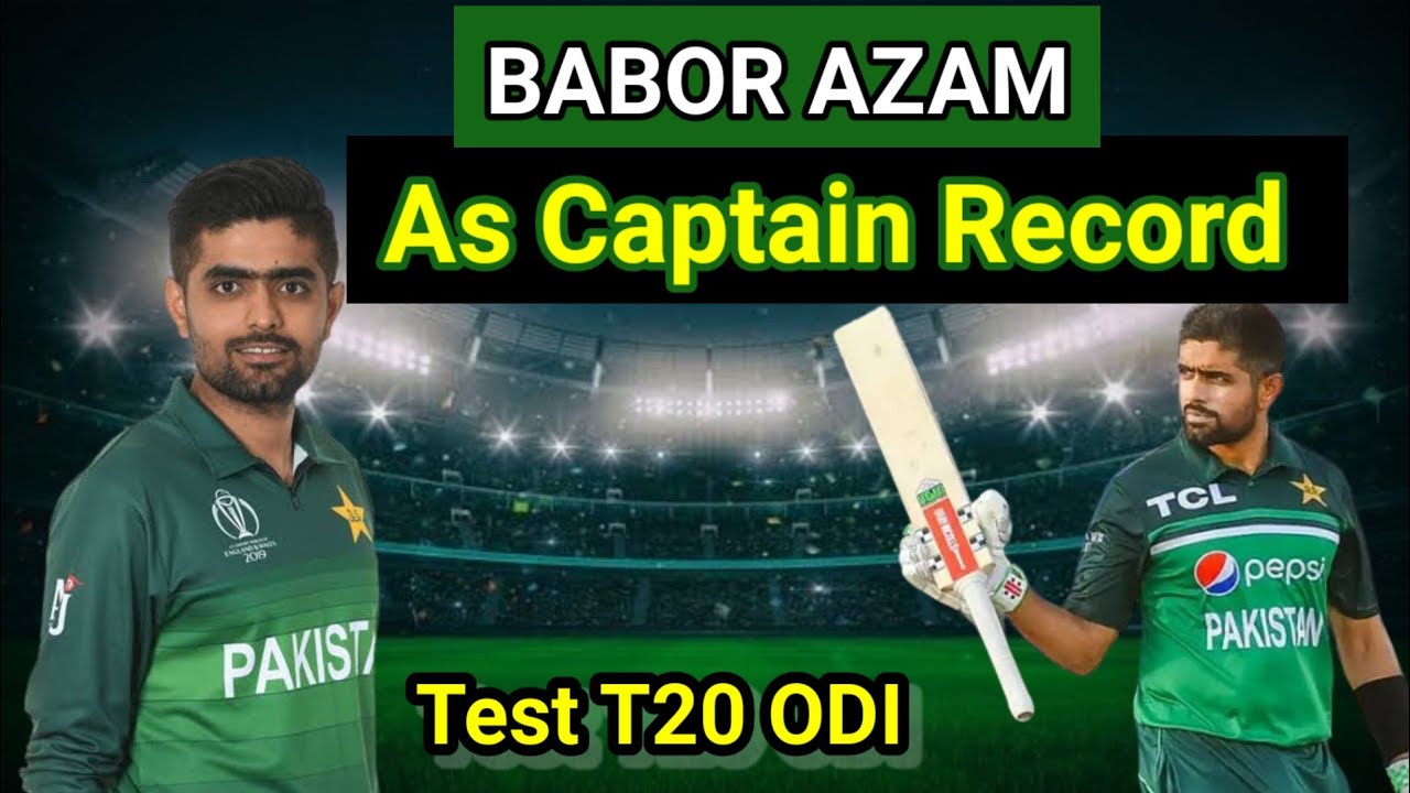 Babar Azam As Captain Team Record - YouTube