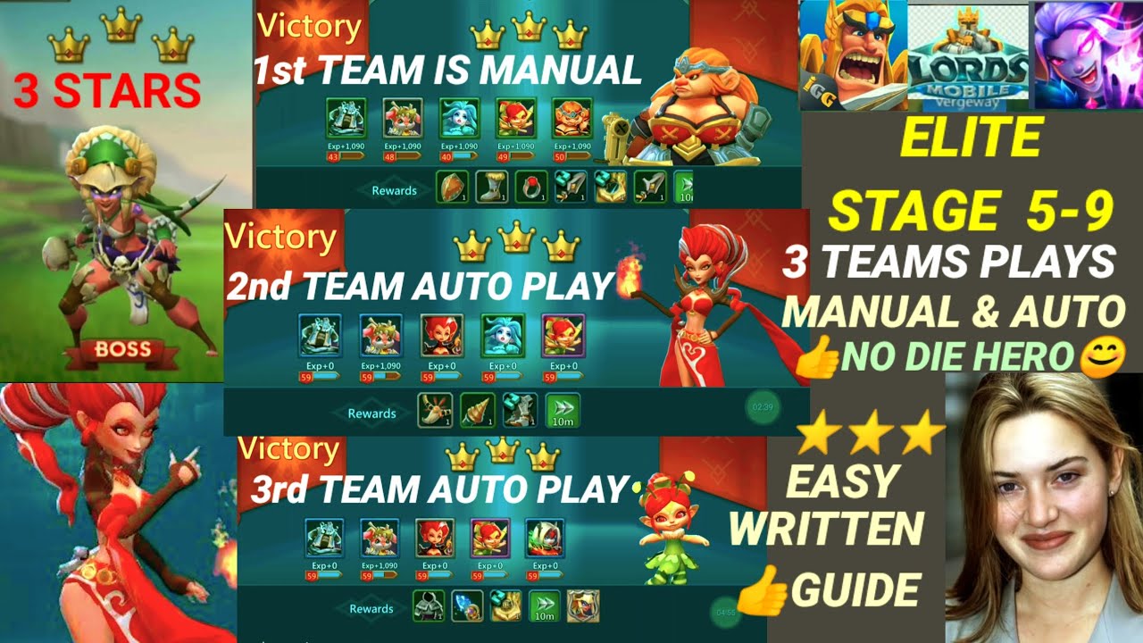 Lords Mobile 5-9 Elite 3 Stars|Elite Stage 5 9|Manual & AUTO👉3 TEAMS🦕🤺🦖 ...