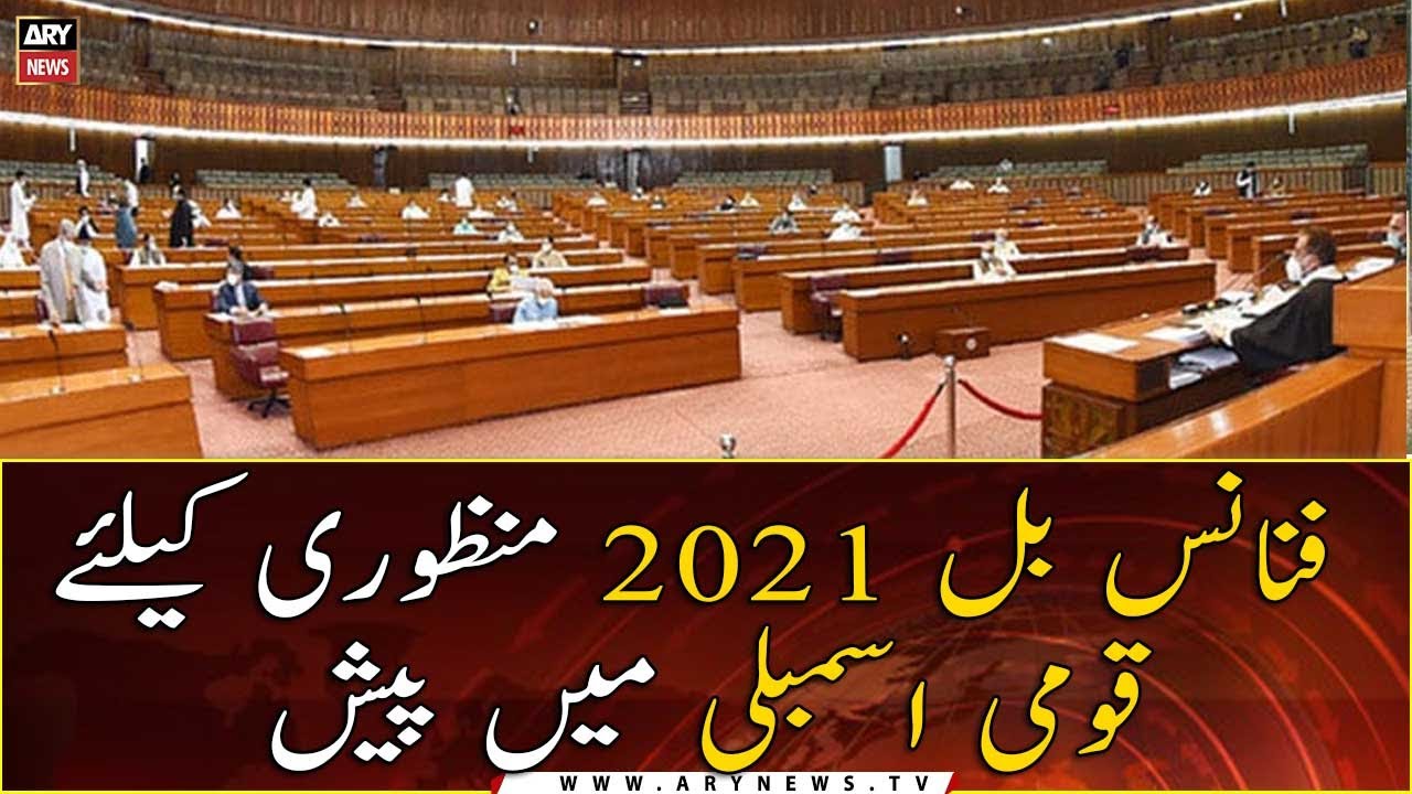 finance-bill-2021-presented-in-the-national-assembly-for-approval-youtube