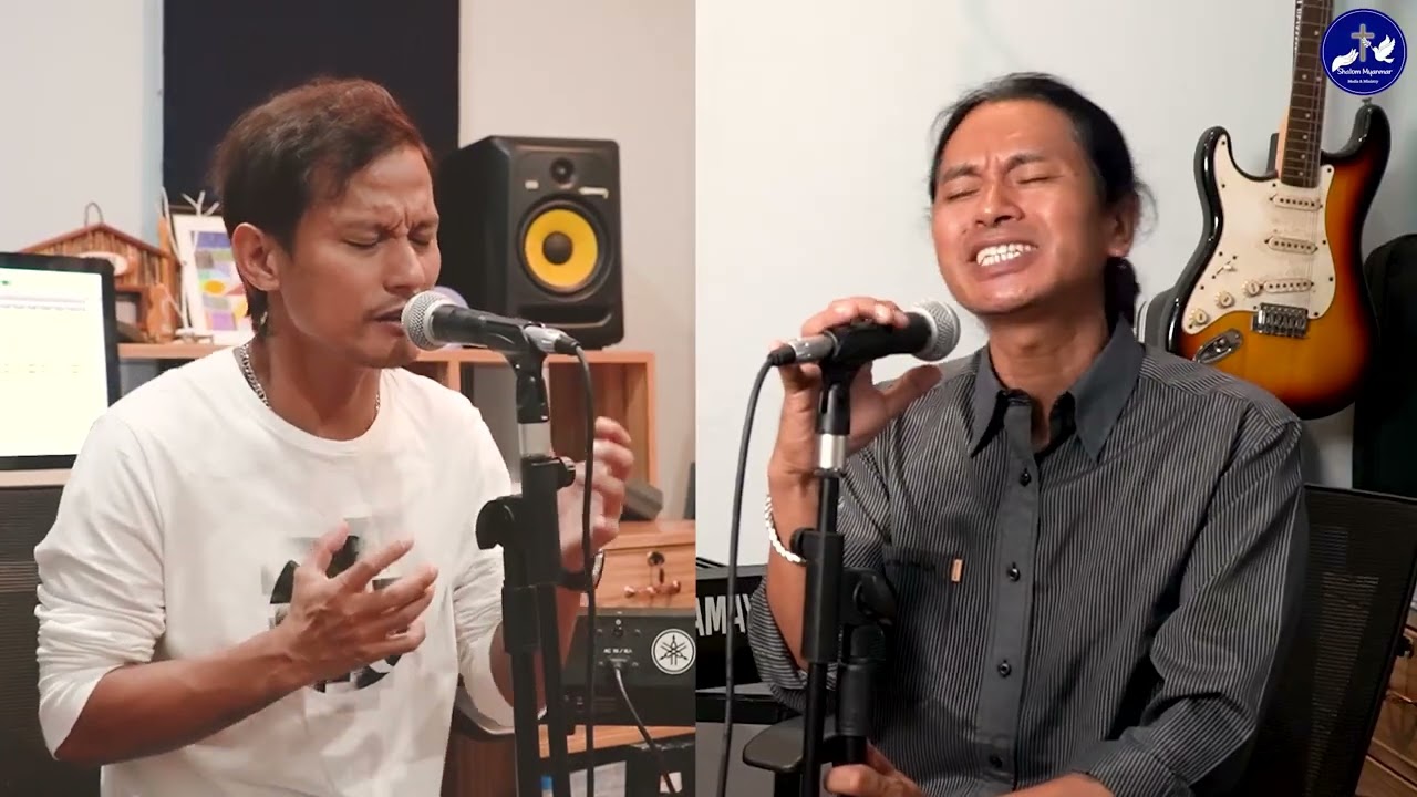 Ah Ngae Lay | Thaung Hlaing အဲဒီလိုအချစ်မျိုး Acordes - Chordify