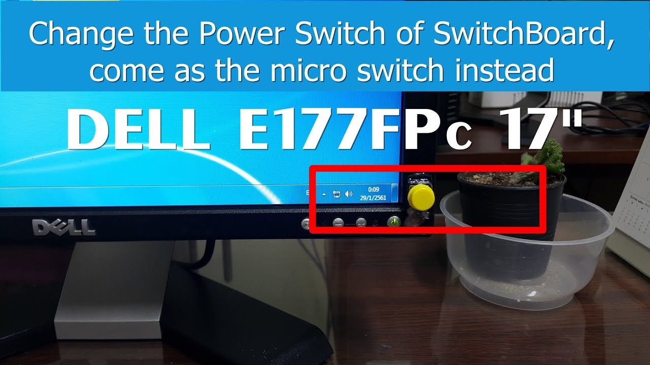 เปลี่ยน Power Switch ของแผง SwitchBoard ไปใช้ Micro Switch แทน LCD17 ...