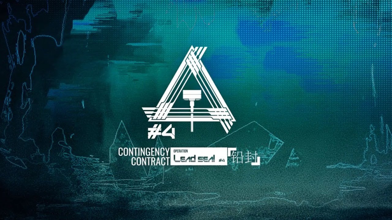 【Arknights】Let's Play Contingency Contract #4!! - Arknights CN Stream ...