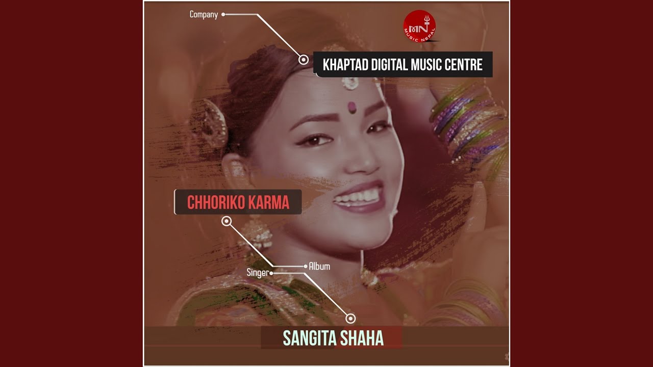 Chhoriko Karma - YouTube