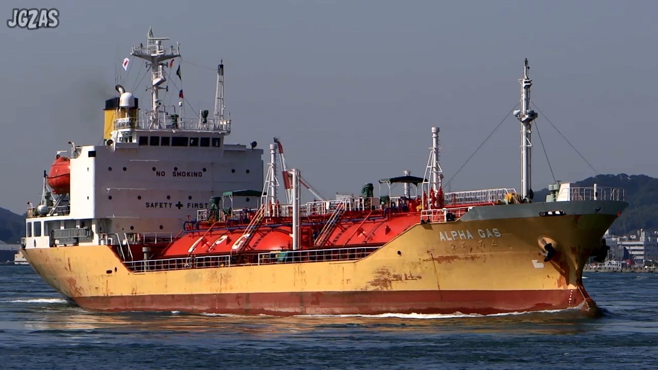 ALPHA GAS LPG tanker LPGタンカー 関門海峡 2014-SEP - YouTube