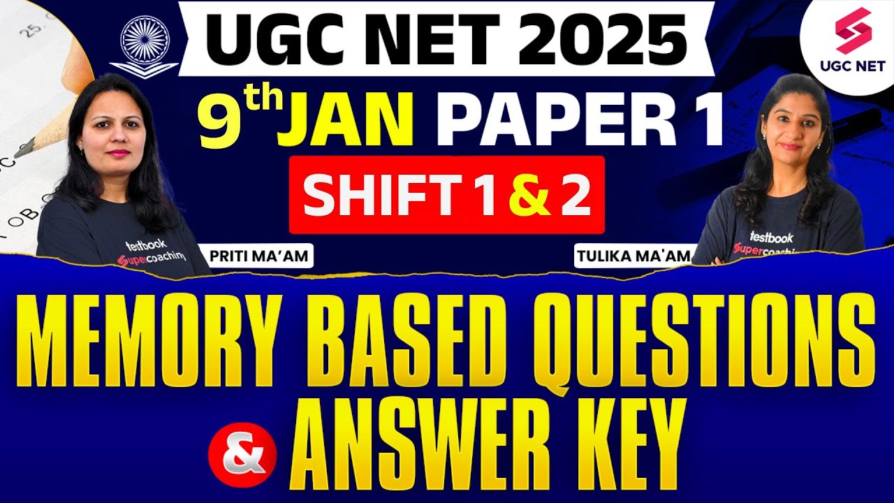 UGC NET Paper 1 Answer Key 2025 | UGC NET Answer Key 2025 (9th Jan ...