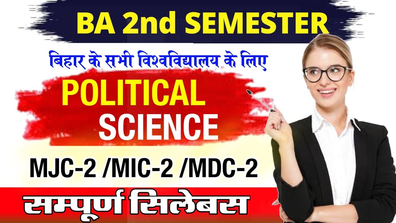 BA 2nd Semester Political Science Syllabus 2024 || Political Science Ba ...