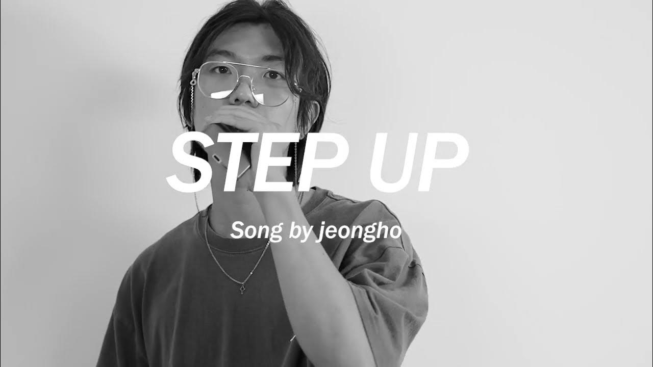 [Gravi-T] STEP UP - 자작곡 - YouTube