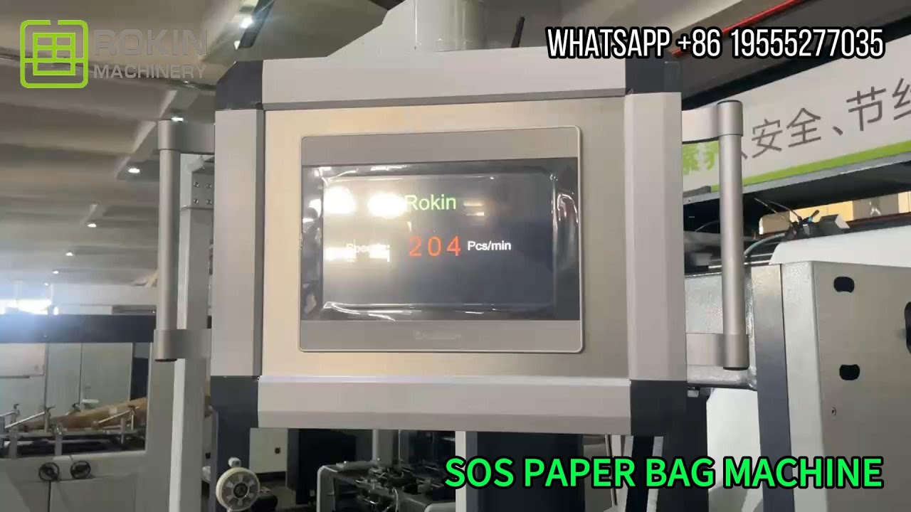 ROKIN SOS paper bag machine RKFD-330, max speed of 205 bags per minute ...