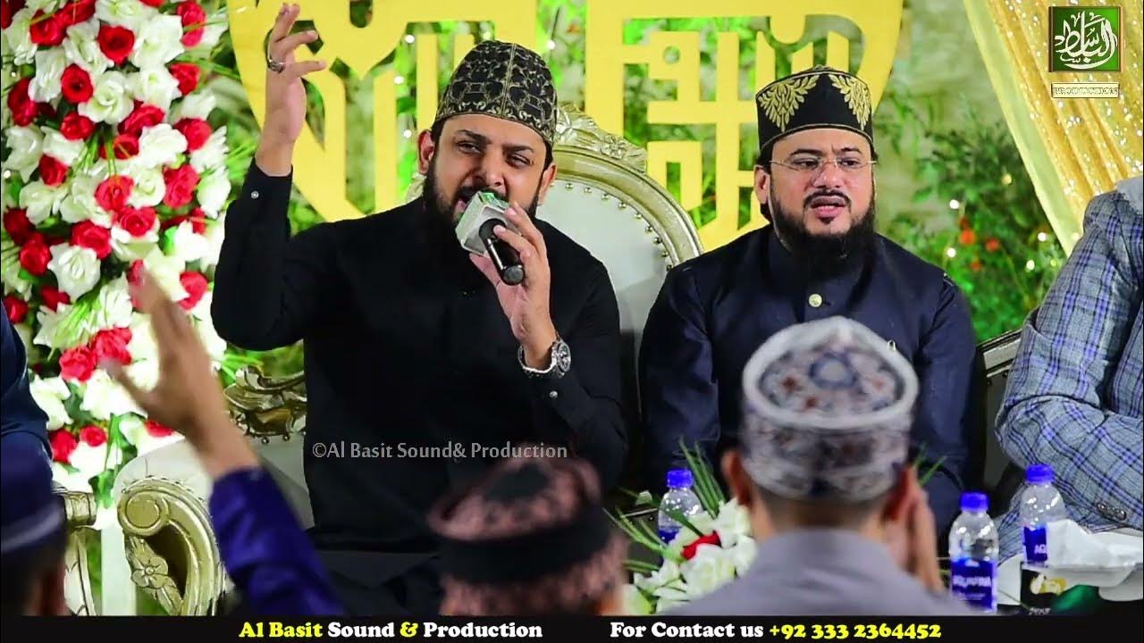Yesterday Mehfil E Naat Heart Touching Kalam By ZOhaib Ashrafi || 2022 NEW NAAT || - YouTube