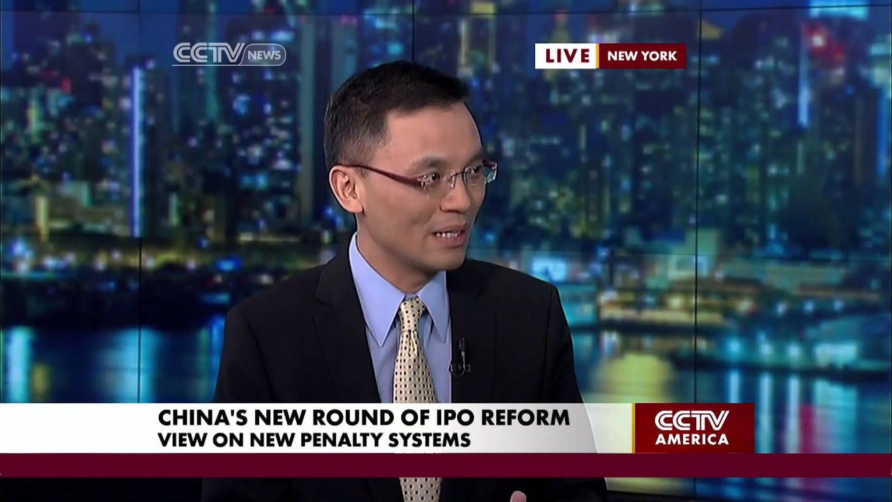 Simon Chu on IPO Reform in China - YouTube