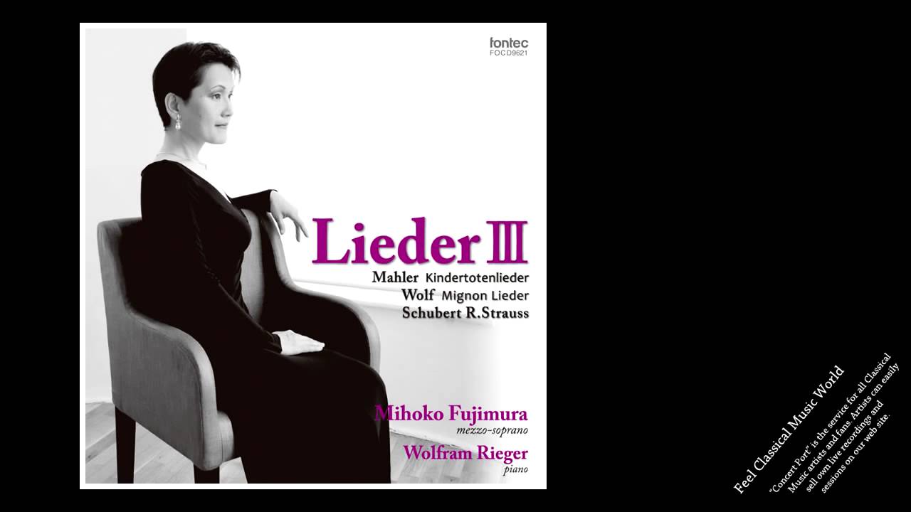 Mihoko Fujimura: Lieder vol.3 - YouTube