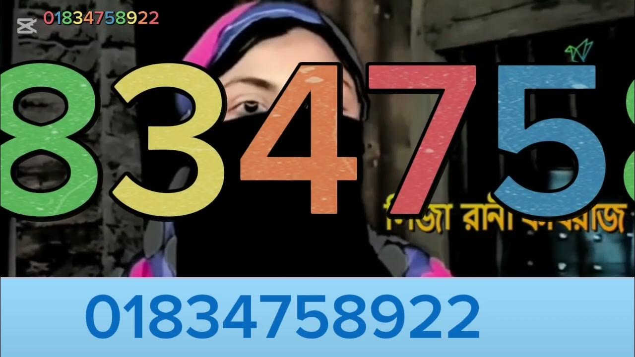 tantrik guru - YouTube