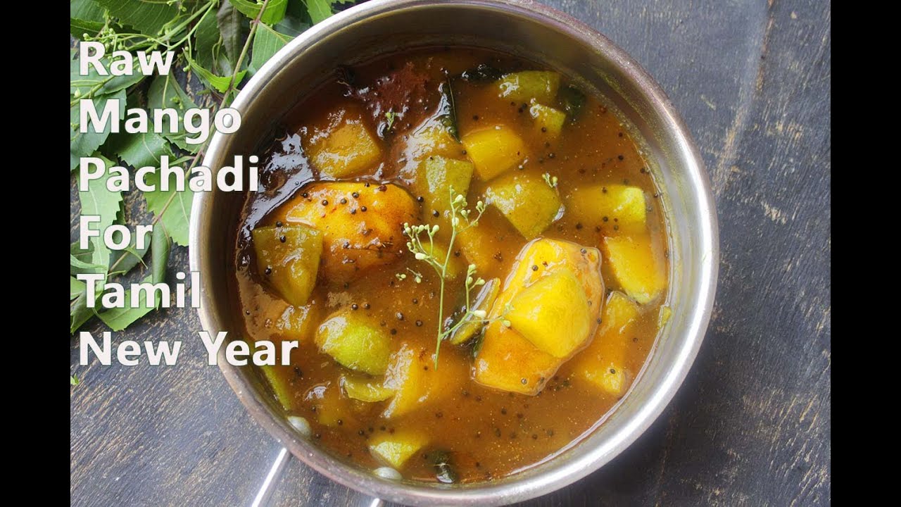 Mango Pachadi Tamil Style | Sweet and Sour Raw Mango Pachadi for Tamil ...