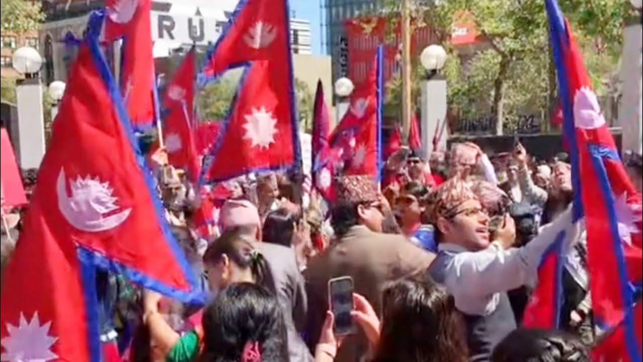 Nepal Day Parade 2022 | San Francisco California | Nepali culture ...