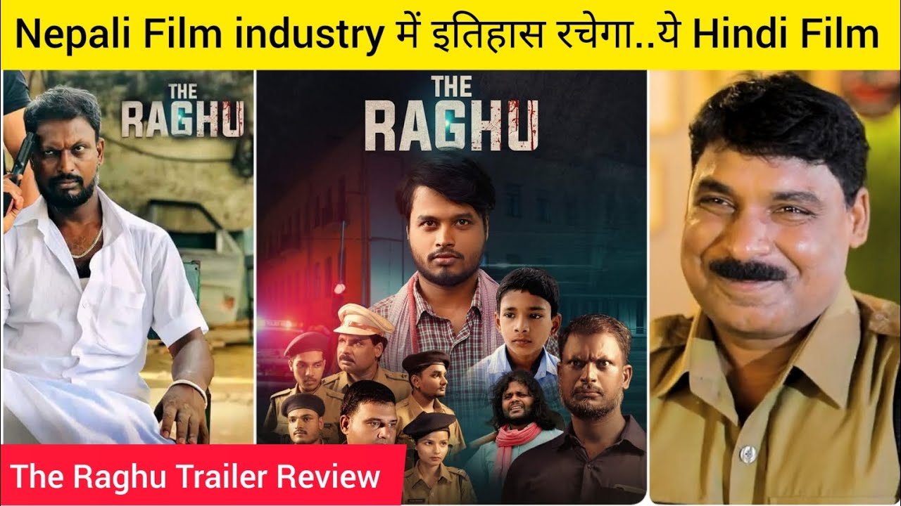 The Raghu Trailer Review | Preetam Kalwar | Om Arya | Sunil Pandit ...