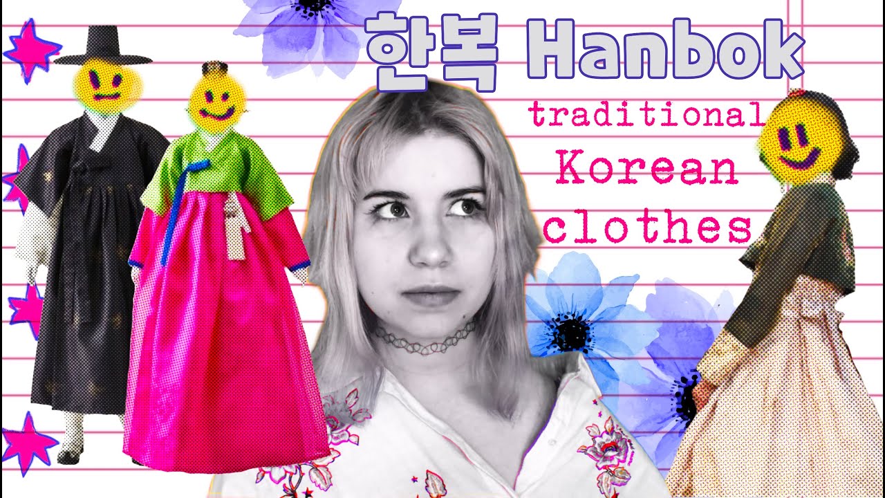 Hanbok [한복] how many layers should you wear - YouTube
