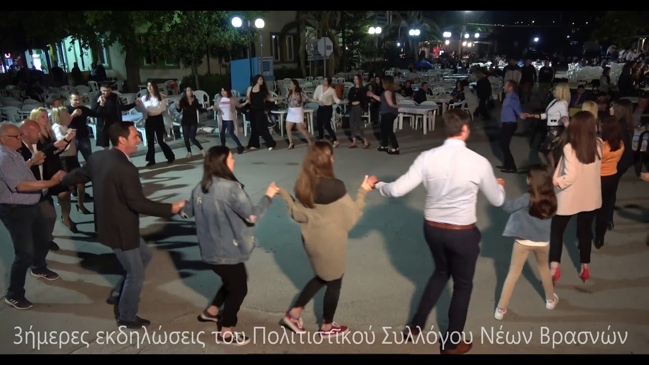 ΜΗΛΟ ΜΟΥ ΚΟΚΚΙΝΟ - ΕΝΑ ΣΑΒΒΑΤΟ ΒΡΑΔΥ(συρτά)με ΤΑ ΜΠΡΑΤΙΜΙΑ ΣΤΑ ΝΕΑ ...