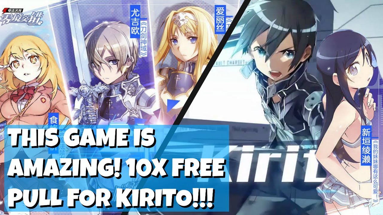 Crossing Void - WOW! This Game is AMAZING!! Get Exclusive Codes Now! Dengeki Bunko/Kirito ...