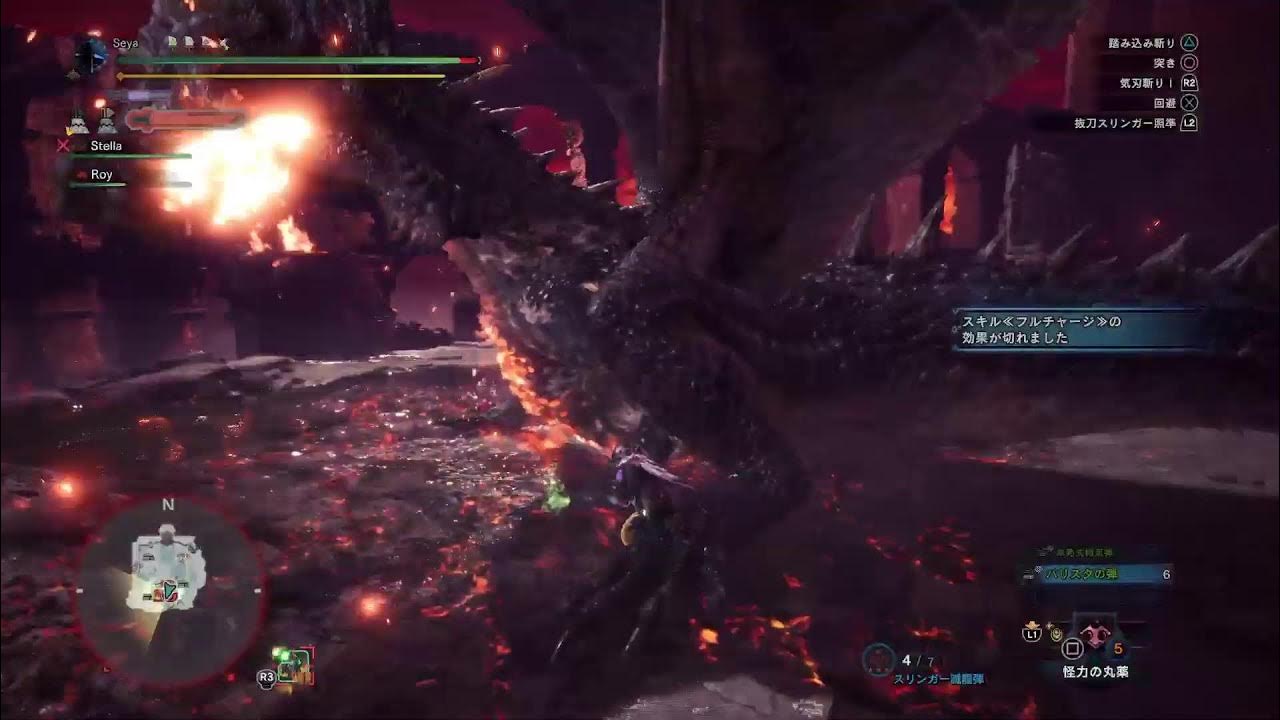 MHWI アイスボーン ミラボレアス 参加型 - YouTube